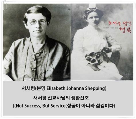 Walking With The Bible 누가복음 강해설교 12 3 천천히 평온하게 12 35 48