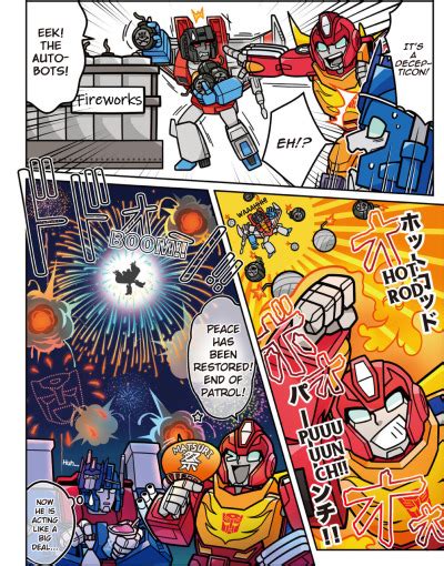 My Fan Translation Of Transformers Go Go Vol 15 Tumbex