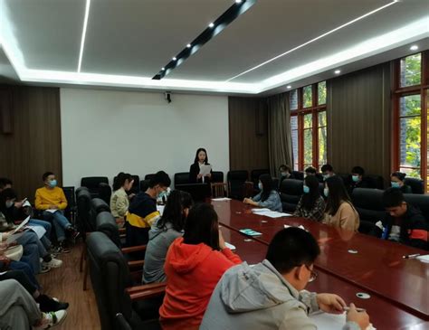 哲学与社会发展学院研究生第二党支部召开换届选举党员大会