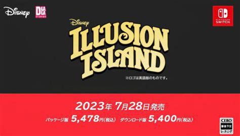 《迪士尼》合作游戏《disney Illusion Island》首曝实机演示 哔哩哔哩