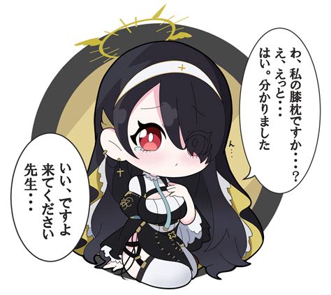 Nyaru Fanart Zerochan Anime Image Board