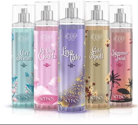 بادي ميست ايفا الجديد لسه Ghazy Pharmacy صيدلية غازى