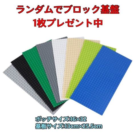 レゴ Lego 互換 ミニフィグ 戦国武将 侍 8体セット 000501 204 Stlike 通販 Yahooショッピング
