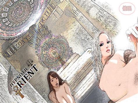 Hypn Tic Orient ～古代エジプトの乱交祭をバーチャル体験 ビッチな女たちと女神様に優しく犯されちゃう催 ～ [takk