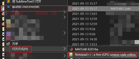 （matlab中文乱码）utf 8转gbk编码 matlab改为gbk csdn博客