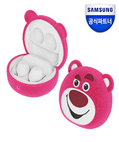 삼성 정품 갤럭시 버즈2 프로 라이브 Fe 디즈니 랏소 베어 커버 케이스 에이블리