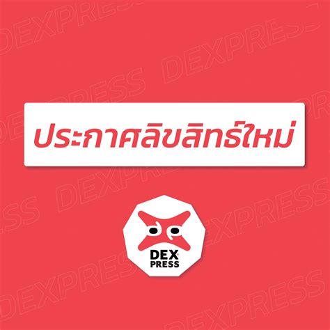 Lily Fest Girls Love Only Event