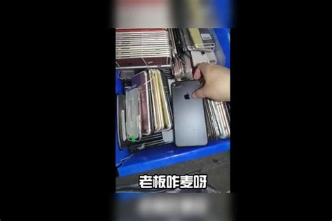 凌晨三点的华强北鬼市你们见过没