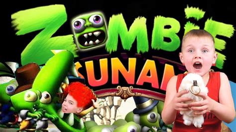 ZOMBIE TSUNAMI 1 Игровой мультик для детей про ЗОМБИ ЦУНАМИ Клубника