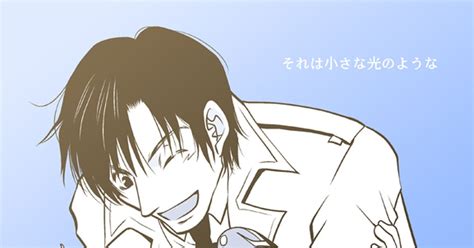 僕だけがいない街 【僕街】八代先生詰め合わせその3【バレ混在】 クラムボンのイラスト Pixiv