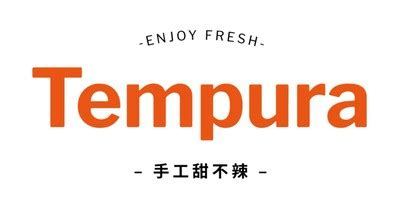 Tempura手工甜不辣 LINE熱點