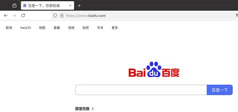 nginx 作为代理服务器：正向代理 的配置与实现 nginx 正向代理配置 csdn博客