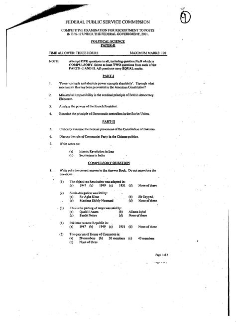 Css Political Science Past Papers Of Year