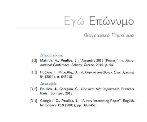 Babel Prefixed Bibliography Labels In Different Language With Biblatex Tex Latex Stack