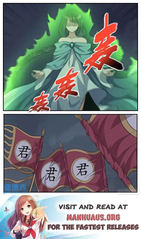 Read Otherworldly Evil Monarch 232 Onimanga