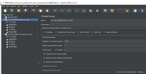 redis实战 10 redis 实现用户积分和积分排行榜功能 redistemplate 排行榜获取用户积分 csdn博客