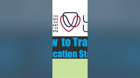 How To Check Track Ufs Application Status 2023 Youtube