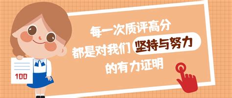 新闻动态 上海伯豪医学检验所有限公司官网