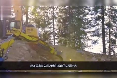 中国在悬崖上建工程，是怎么把挖掘机送上去的？看完不得不服上建挖掘机工程