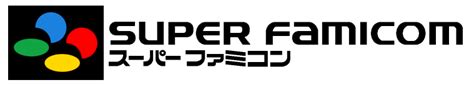 Super Famicom Logo 10 Free Cliparts Download Images On Clipground 2025