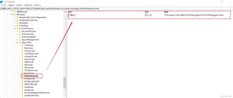 “windows找不到文件‘chrome‘”问题处理办法windows找不到chrome Csdn博客