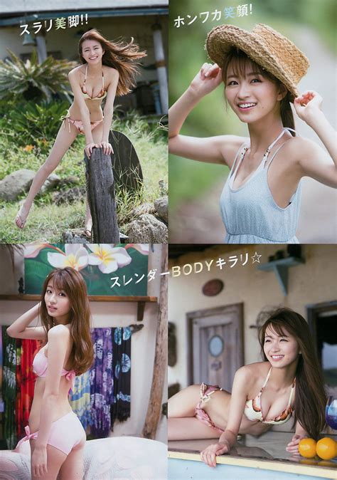 Filejoker Exclusive Young Magazine 2017 No48 Wachi Minami And Sae