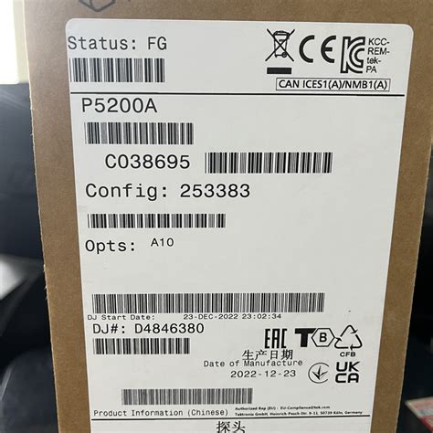 Tektronix泰克p5205a示波器高电压差分探头p5200a P5202a P5210a 南京史德克贸易有限公司
