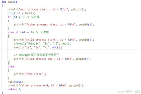 Exec函数簇execsync 返回值处理 Csdn博客