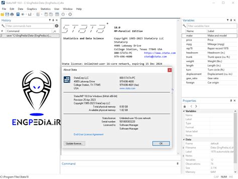 نرم افزار Stata V18 2024 تحلیل داده‌های آماری دانشنامه تخصصی مهندسی ایران