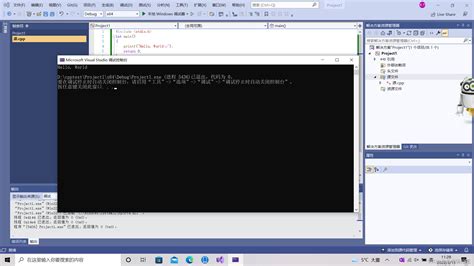 Vs无法启动程序，系统找不到指定的文件······花了我半天头疼的事五秒钟解决 ——＞要哭了vs无法启动程序找不到指定文件 Csdn博客