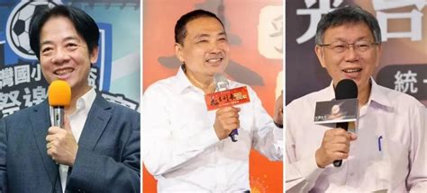 總統大選倒數！超多人焦慮、失眠恐「選舉症候群」上身 專家提解壓5建議 中天新聞網