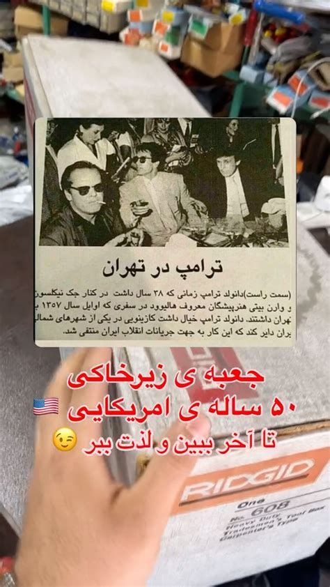 ‎ابزار بازارچی مرکز تهیه و توزیع ابزارآلات‎ ‎روغندان 500ml پرسول