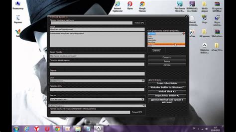 Winlocker Builder V5 0 Youtube