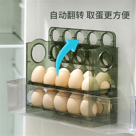 纳川鸡蛋收纳盒冰箱用侧门翻转放鸡蛋盒的收纳架托专用装蛋格保鲜 虎窝淘