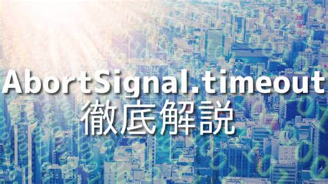 Pythonでpyopensslを使ってみよう！基本と応用例8選を解説 Japanシーモア