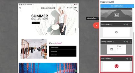 การใช้งาน Html Code Element