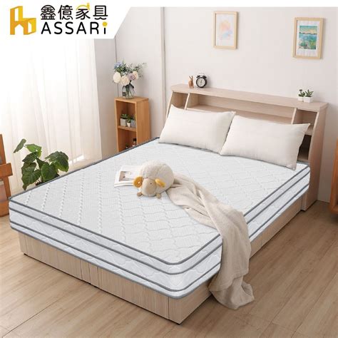 Assari 舒眠高彈力支撐四線獨立筒床墊 雙人5尺 Pchome 24h購物