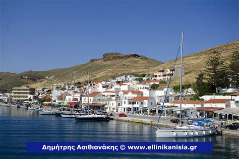 Κέα Τζια Οδηγός ΕΛΛΗΝΙΚΑ ΝΗΣΙΑ