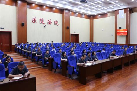 院长讲党课丨深刻领悟“两个确立”的决定性意义 以实际行动迎接党的二十大胜利召开澎湃号·政务澎湃新闻 The Paper