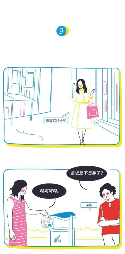 男女之间不可描述的10件事 搜狐大视野 搜狐新闻