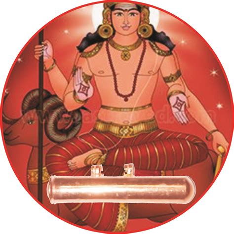 S9047 16 Aadhyathmik Manglik Dosh Nivaran Tabeez Talisman Mantra