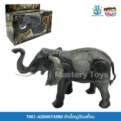 ช้างใหญ่ต้วมเตี้ยม คละสี มีเสียง ของเล่นเด็ก ของเล่นเสริมพัฒนาการ T001 Ad000748b0
