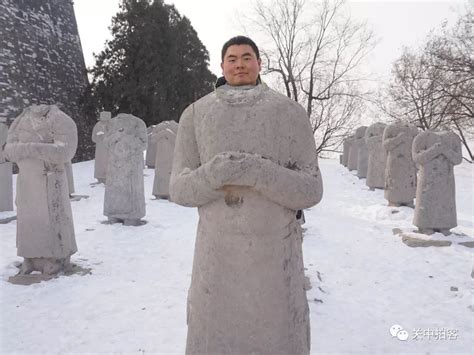 乾陵六十一蕃臣像：四海同归，蕃汉一家 哔哩哔哩