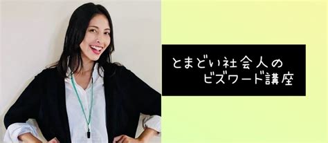 Nhk