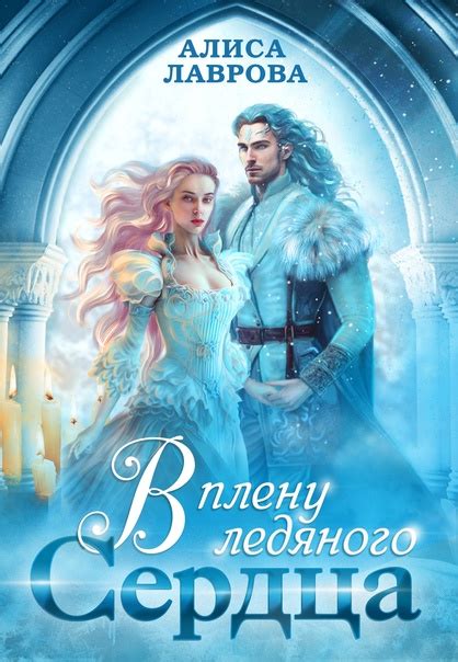 дружеский пост Is It For Sale He Asked With Interest He Groaned And
