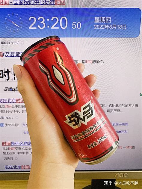 加班熬夜党吐血实测：8款能量饮料，究竟哪款提神效果最好？ 知乎