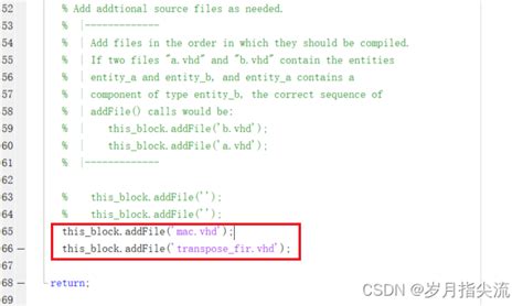 System Generator学习——将代码导入system Generator Csdn博客