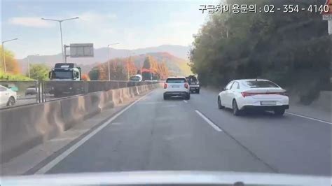 보라매병원 에서 양지병원 응급실 로가슴 흉통 통증 응급환자이송동작구사설구급차 응급차 행사구급차관악구사설구급차 쿱3119응급환자이송센터병원동행서비스