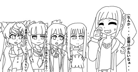 クロスオーバー 他の変身ヒロインに近寄りがたいひなた びととば（旧：ビートバ）のイラスト Pixiv