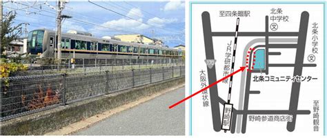 大東市2019年以来4年ぶりの本格開催総勢120名が練り歩く第7回三好長慶公 武者行列in大東の内容をご紹介 号外NET